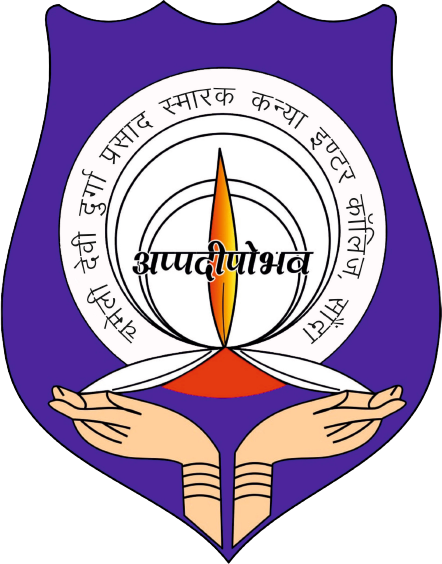 Home Page :: Chameli Devi Durga Prasad Smarak Kanya Inter College